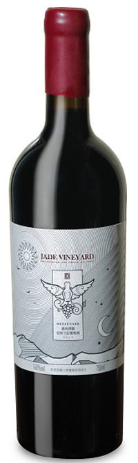 Jade, Messenger, Ningxia, China, Red 2015 | Decanter China 醇鉴中国